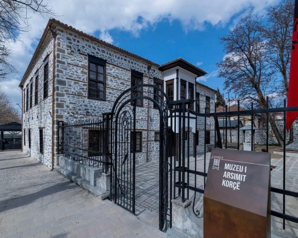 Shkolla e parë Shqipe, Muzeu Kombëtar i Arsimit - Shqip.info